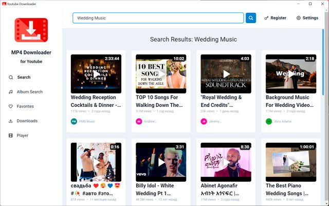 Descargador de MP4 para videos de YouTube